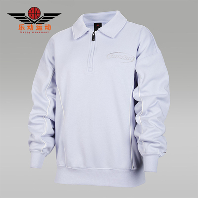 Nike/耐克正品Jordan Mountainside大童加绒套头上衣IQ6148-057