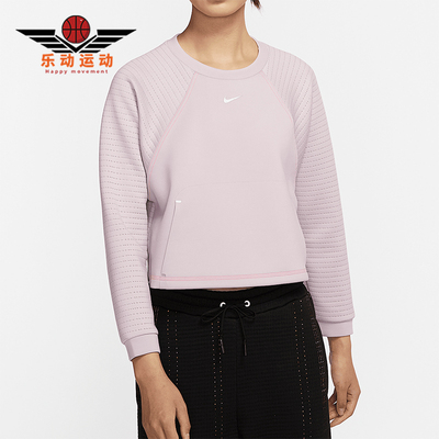 Nike/耐克正品PRO LUXE女士针织圆领训练休闲卫衣CU5746-516