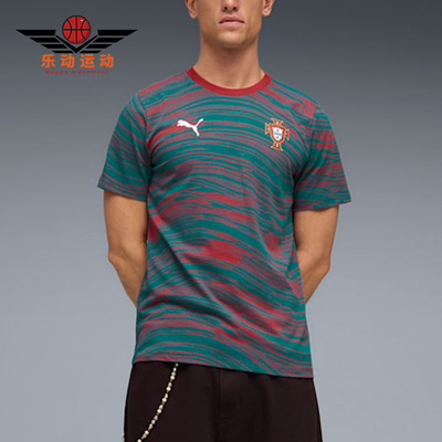Puma/彪马正品FTBLCULTURE新款男绿红色经典足球短袖T恤784820-30