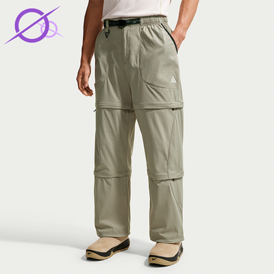 Nike/耐克正品ACG Five Towers男士耐磨运动可拆卸长裤IF1023-304