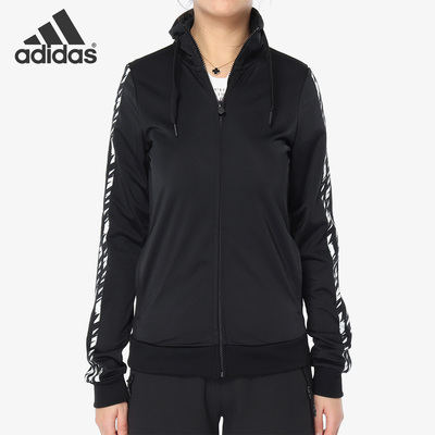 Adidas/阿迪达斯正品W Fav 3S女子运动休闲夹克外套CZ4361 CZ4362