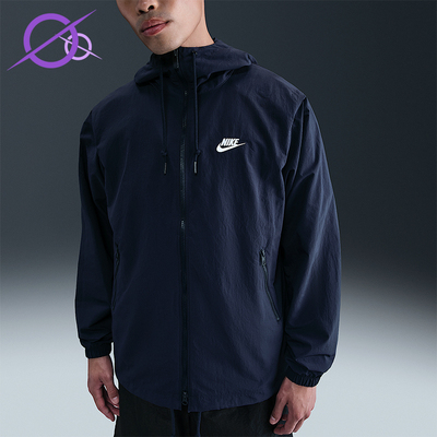 Nike/耐克正品2026男士跑步刺绣logo运动梭织连帽外套FB7398-410