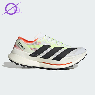 Adidas/阿迪达斯正品四季款男女透气缓震回弹轻便跑步鞋JS3534