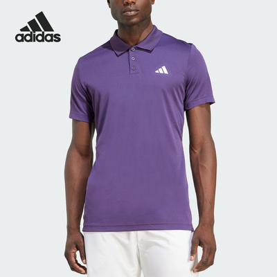Adidas/阿迪达斯正品网球FRELIFTPOLOSHIRT经典短袖POLO衫JW9849