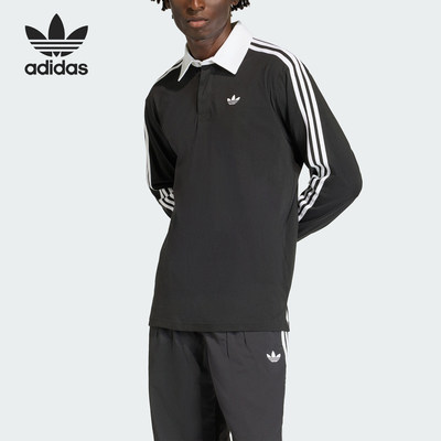 Adidas/阿迪达斯正品三叶草男士橄榄球风长袖POLO衫KE3576