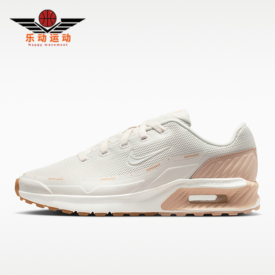 Nike/耐克正品2026年女士缓震耐磨透气运动跑步鞋IO9414-006