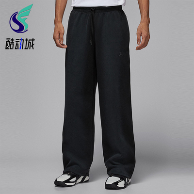 Nike/耐克正品JORDAN男士运动透气系带宽松简约长裤HQ8693-010