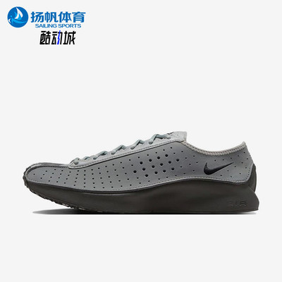 Nike/耐克正品AirSuperfly新款女烟灰黑色经典休闲鞋IB1403-001