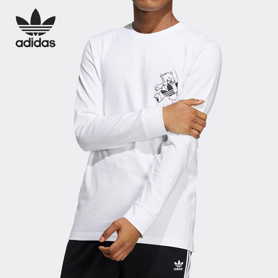 Adidas/阿迪达斯正品三叶草新款男子运动圆领长袖T恤 HL4099
