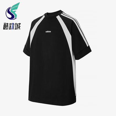 Adidas/阿迪达斯正品夏季款男士拼接针织经典户外休闲短袖KB8502