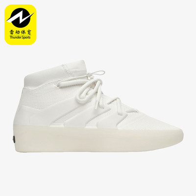 Adidas/阿迪达斯正品秋冬新款男女简约中帮厚底运动鞋IF6681