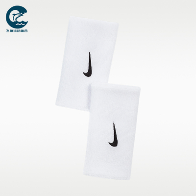Nike/耐克正品新款男女同款透气吸汗简约运动袜II5119-101