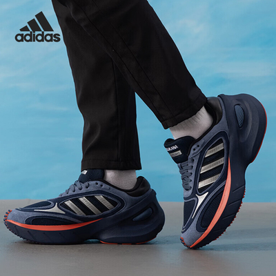 Adidas/阿迪达斯正品2026年男女款耐磨时尚经典休闲老爹鞋JP7178