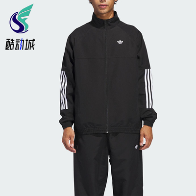 Adidas/阿迪达斯正品三叶草男装经典宽松经典梭织立领外套JC5174