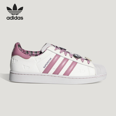 Adidas/阿迪达斯正品三叶草男女经典运动时尚透气系带板鞋KZ7157