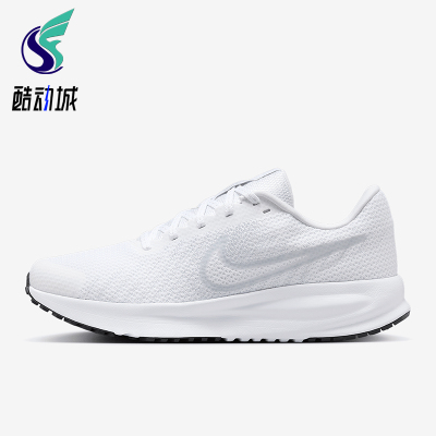 Nike/耐克正品2025女士低帮简约轻盈透气经典跑步鞋HM9593-103