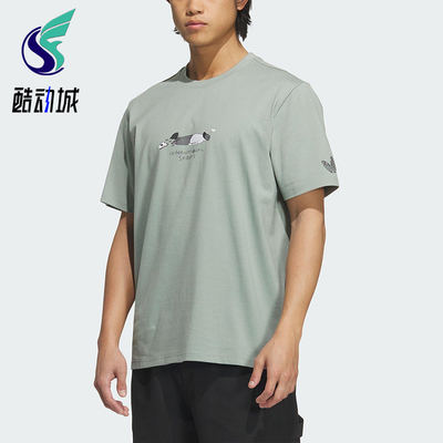 Adidas/阿迪达斯正品三叶草男士圆领简约经典休闲短袖T恤KA2250
