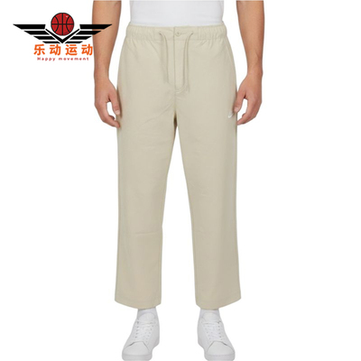 Nike/耐克正品男士简约经典时尚透气中腰运动长裤IO3783-229