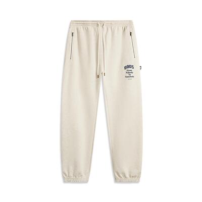 李宁正品男子吸湿排汗运动束脚裤