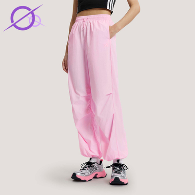 Adidas/阿迪达斯正品FAV PAR PNT3女士经典宽松时尚休闲裤KS5320