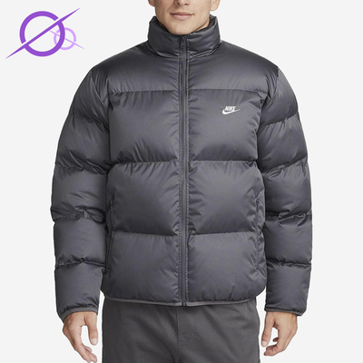 Nike/耐克正品男士运动舒适日常立领休闲夹克外套FB7368-068