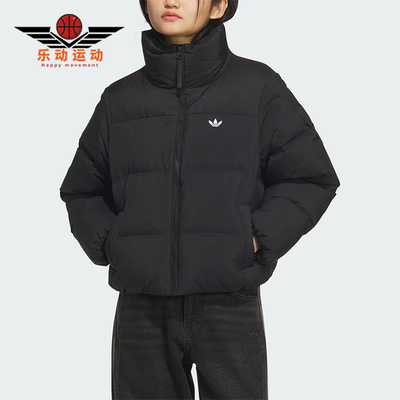 Adidas/阿迪达斯正品SHORT DOWN PUFF女士简约保暖羽绒服KC2659