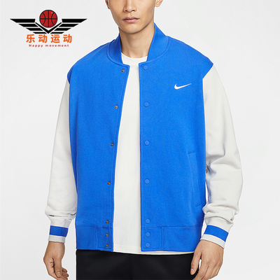 Nike/耐克正品2025春季新款男士户外耐穿宽松外套IB8766-450
