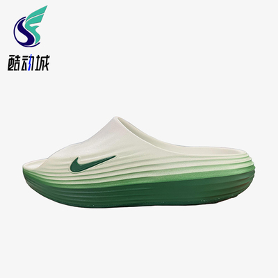 Nike/耐克正品ReactXRejuven8SLIDE新款经典男鞋拖鞋HV4479-303