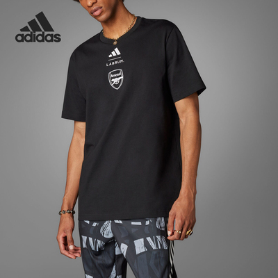 Adidas/阿迪达斯正品ArsenalLABRUMT-SHIRT新款经典短袖T恤JI9435