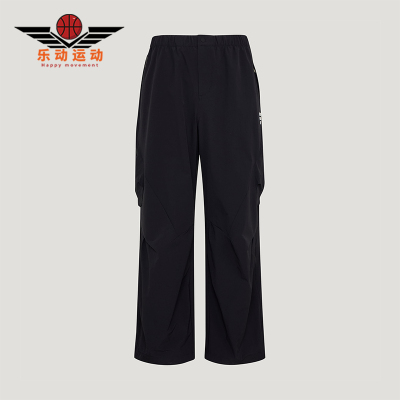 Adidas/阿迪达斯正品轻运动系列新款男黑色经典运动休闲裤KY5660