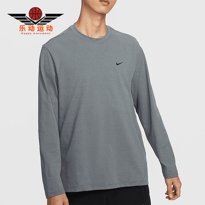 Nike/耐克正品新款男士篮球训练宽松防晒运动T恤FZ0671-084