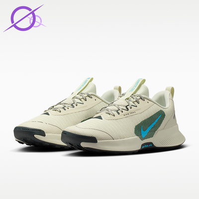 Nike/耐克正品Juniper Trail 3男士经典越野运动跑步鞋FQ0904-007