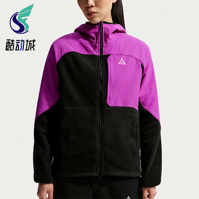 Nike/耐克正品2026春季款男士日常连帽运动拼接外套HJ2459-551