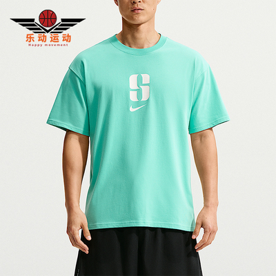 Nike/耐克正品Dri-FIT男士圆领篮球运动短袖T恤IO4239-356