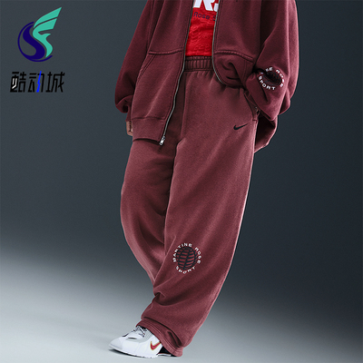 Nike/耐克正品男士刺绣柔软透气简约宽松休闲长裤HM9033-613