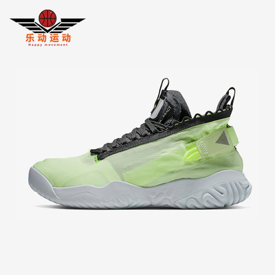 Nike/耐克正品JORDANAIRJORDANProto-REACT经典篮球鞋BV1654-700