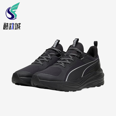 Puma/彪马正品FlarePro新款男黑色轻盈时尚鞋经典跑步鞋312041-01