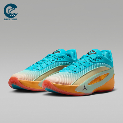 Nike/耐克正品JORDAN男士运动训练时尚潮流低帮篮球鞋IO5034-900