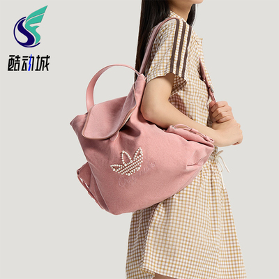 Adidas/阿迪达斯正品三叶草女士时尚运动手提双肩背包KW1271