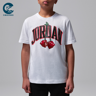 Nike/耐克正品JORDAN大童运动日常休闲印花简约短袖T恤IR8336-100
