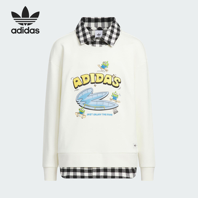 Adidas/阿迪达斯正品三叶草儿童假两件格经典纹领新款卫衣KF7346