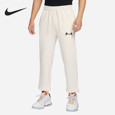 Nike/耐克正品秋冬男士加绒针织保暖休闲经典运动长裤FB7128-027