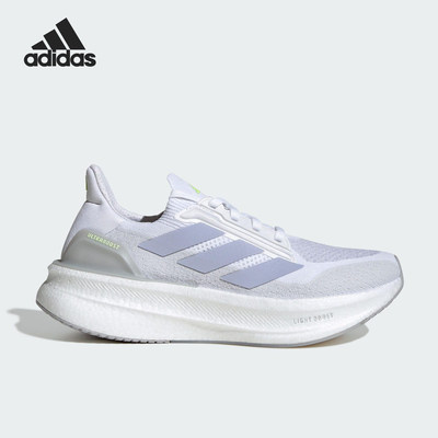Adidas/阿迪达斯正品Ultraboost 5x女士经典缓震耐磨跑步鞋JH9022