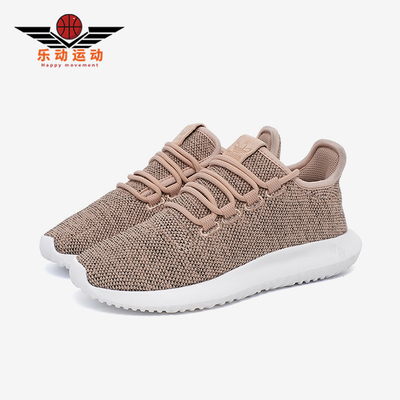 Adidas/阿迪达斯正品TubularShadow生活女经典休闲运动鞋CG4515