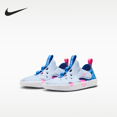 Nike/耐克正品SunrayProtect4新款儿童经典白蓝色凉鞋HF6277-402
