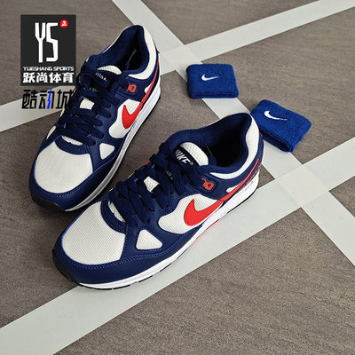 Nike/耐克正品男鞋 NIKE AIR SPAN II气垫运动透气休闲鞋AH8047