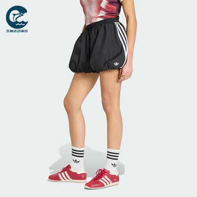Adidas/阿迪达斯正品三叶草女士透气休闲运动梭织时尚短裤KY5067