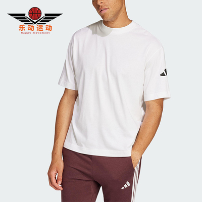 Adidas/阿迪达斯正品夏季男士经典套头透气圆领针织短袖T恤JC9296