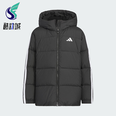 Adidas/阿迪达斯正品2025秋冬款儿童休闲连帽保暖羽绒服KC5928