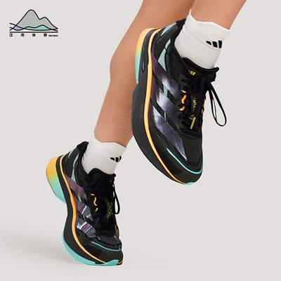 Adidas/阿迪达斯正品ADIZERO BOSTON 13男女耐磨减震跑步鞋KI1516